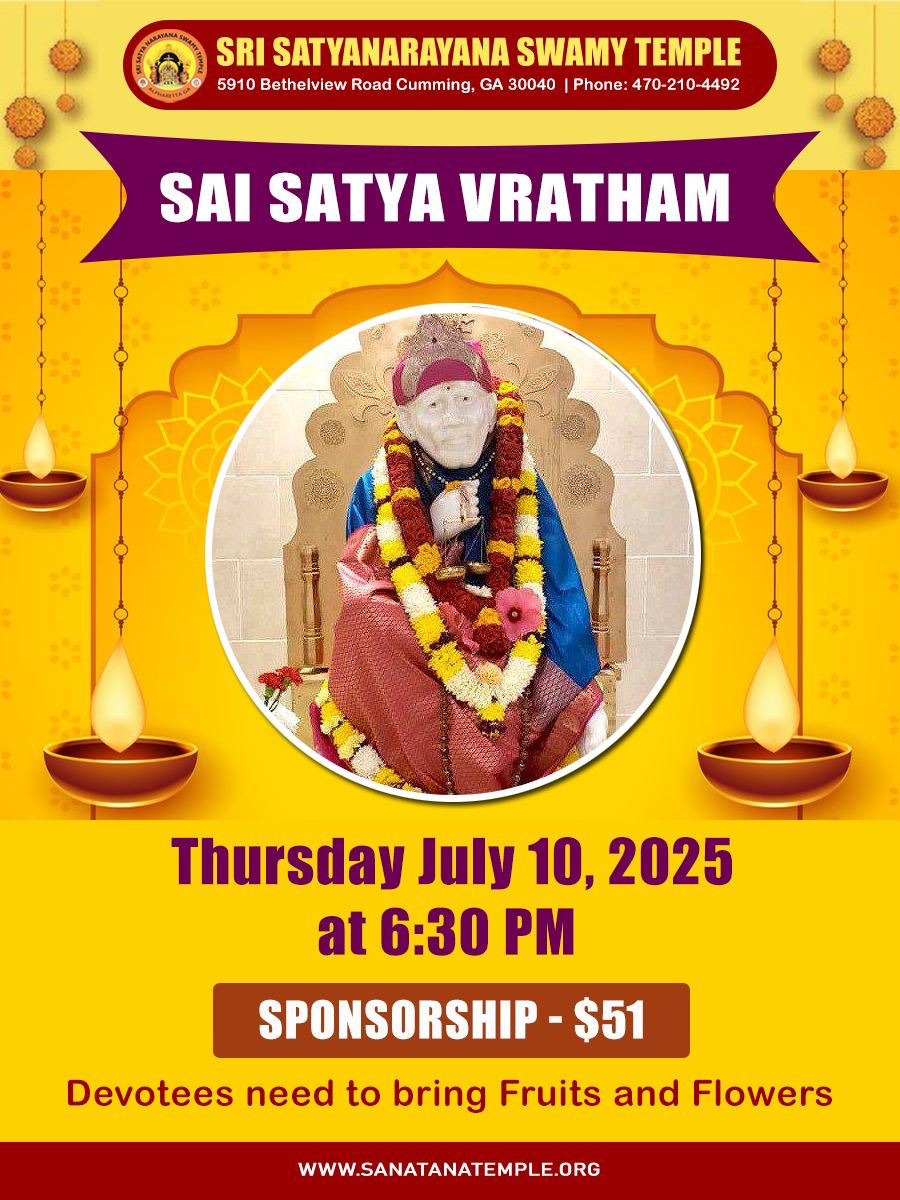 Events Details - Temple